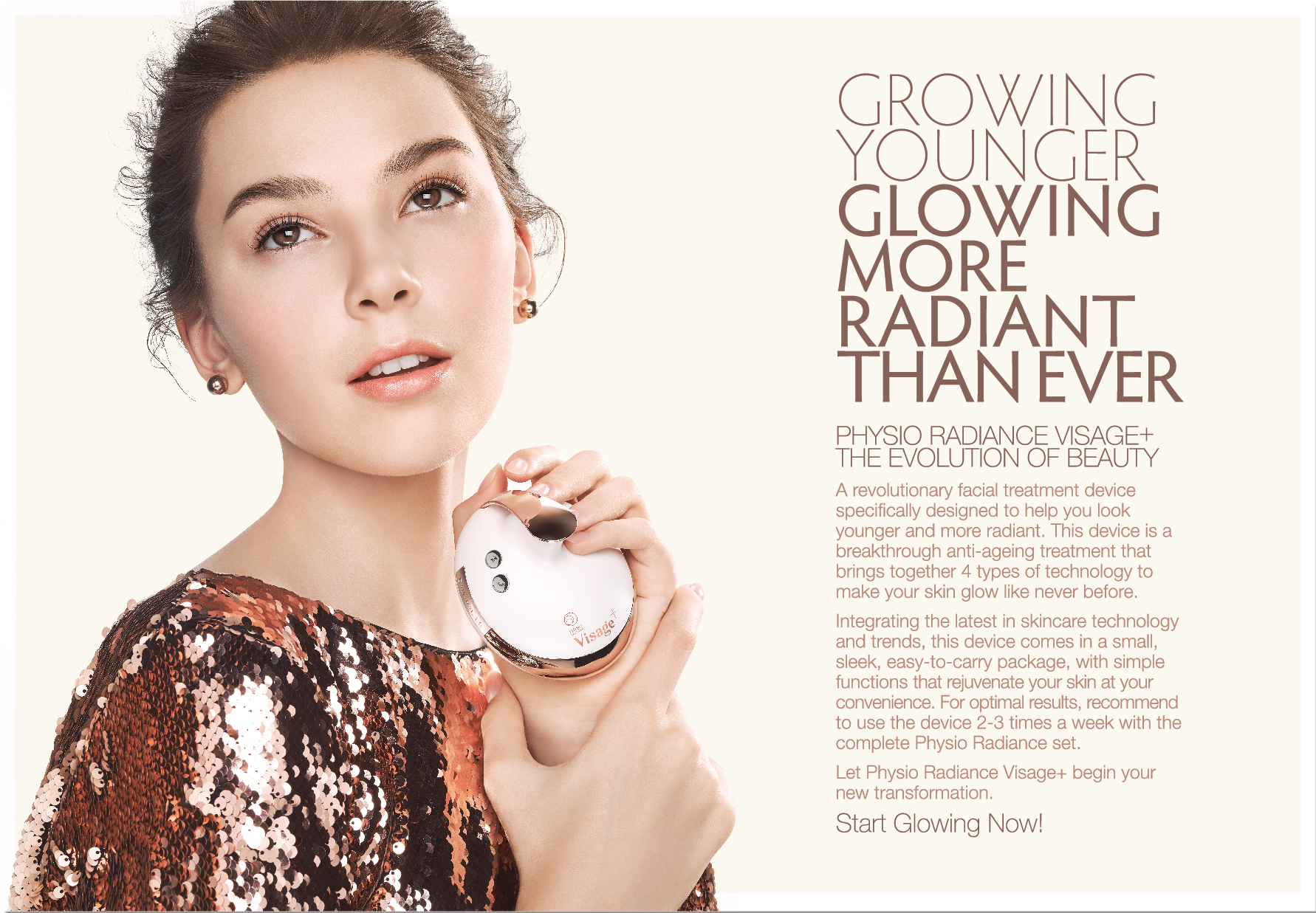 Physio Radiance Visage+ Purifying Gel
